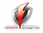 Liniya Zashity (No:3/1, Chilanzar District, Chilanzar Residential Area, I mavzesi, Tashkent), ayakkabı mağazaları  Taşkent'ten
