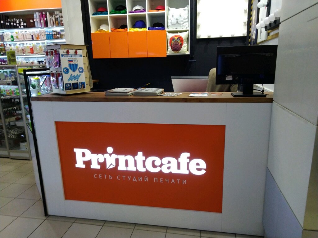 Baskı hizmetleri Printcafe, Volgograd, foto