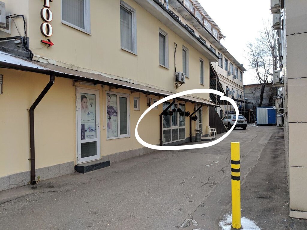 Paylaşımlı ofis Arcada, Moskova, foto