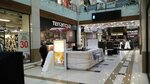 Usit Colours Mall Sofia (Sofia, ulitsa Aleksandr Stamboliyski), seyahat acenteleri  Sofya'dan
