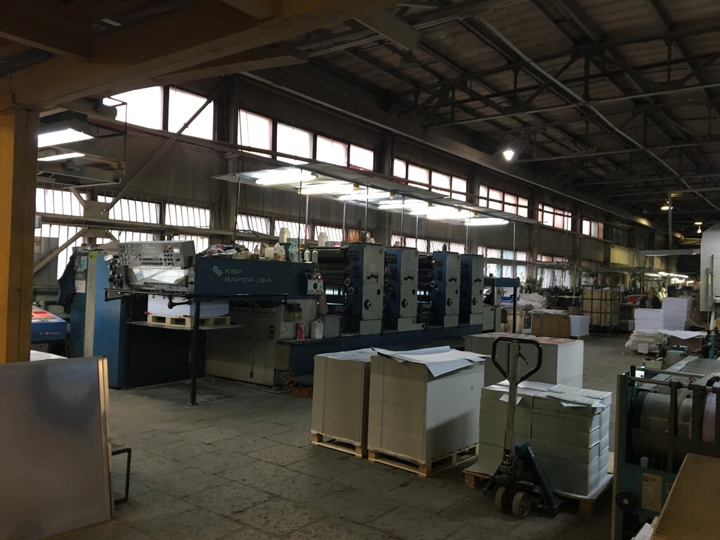 Baskı hizmetleri Printwel, Moskova, foto