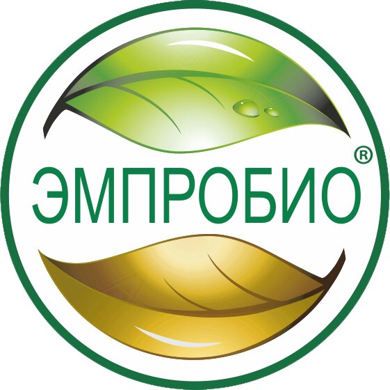 Gübre firmaları Greenko, Simferopol (Akmescit), foto