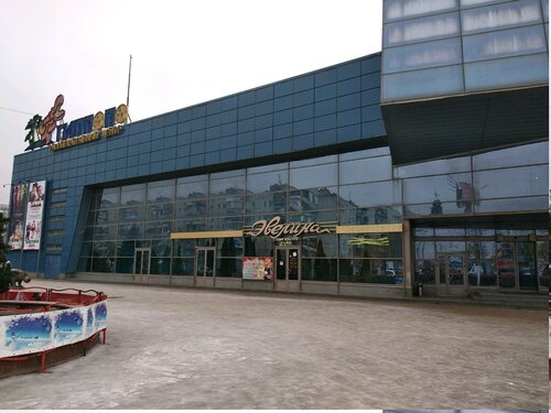 Restoran Gippopo, Volgograd, foto