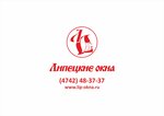 Lipetskiye okna (Vodopyanova Street No:17), pencere üretim, satış ve montaj firmaları  Lipetsk'ten