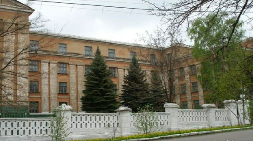 Ortaokul Школа № 8, Donetsk Bölgesi, foto