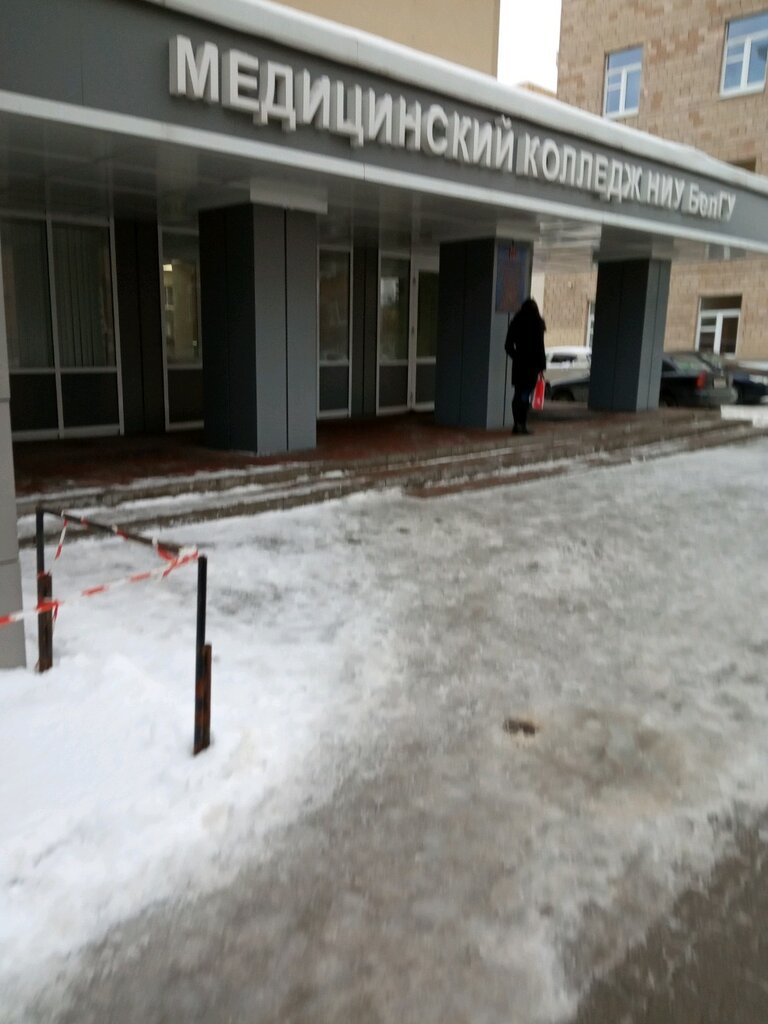 Kantin, yemekhane Столовая, Belgorod, foto