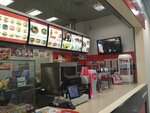 Burger Club (проспект Генерала Острякова No:260), fast food  Sevastopol'dan