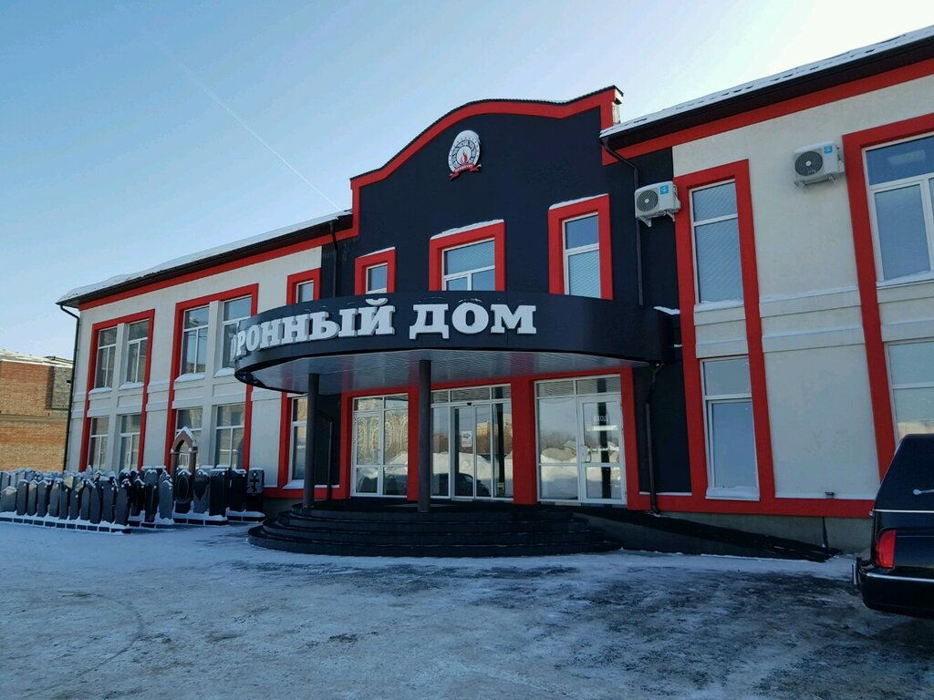 Cenaze hizmetleri OrenSpecService, Orenburg, foto