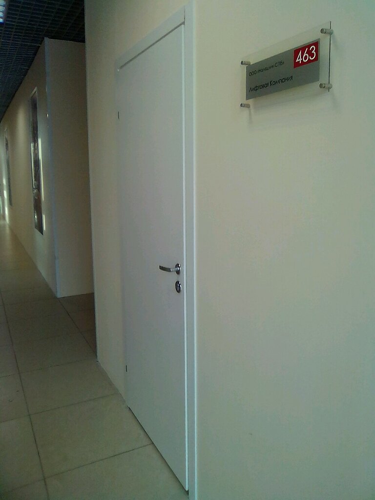 Asansörler, asansör ekipmanları Наладчик-СПб, Saint‑Petersburg, foto