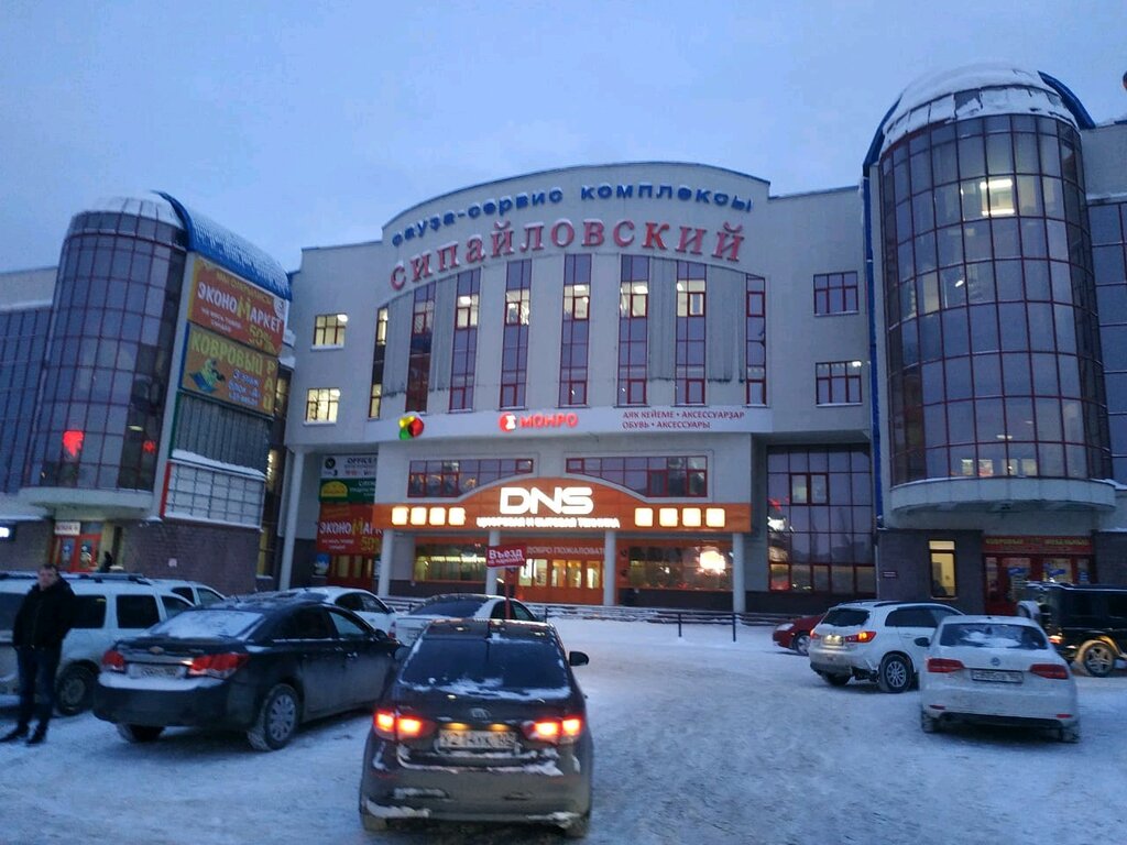 Alışveriş merkezleri Sipaylovsky, Ufa, foto