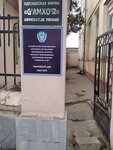 Lawyer Khusenov K. M. (Temur Malik street No:3), avukatlar  Semerkant'tan