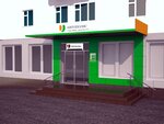 Avtopolis (улица Титова No:6А), araç sigorta şirketleri  Dnepropetrovsk'tan