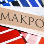 Makro (Proyektiruyemy proyezd № 4296 No:вл3, Lyubertsy), kaplama hizmetleri  Liubertsy'den