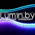 Lumin.by (Bryliewskaja Street No:44Б), led sistemleri  Minsk'ten