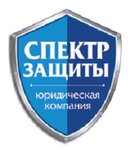 Spectr Zachiti (ulitsa Mayakovskogo No:4, Zheleznodorozhny Microdistrict, Balashikha), hukuk büroları  Balaşiha'dan