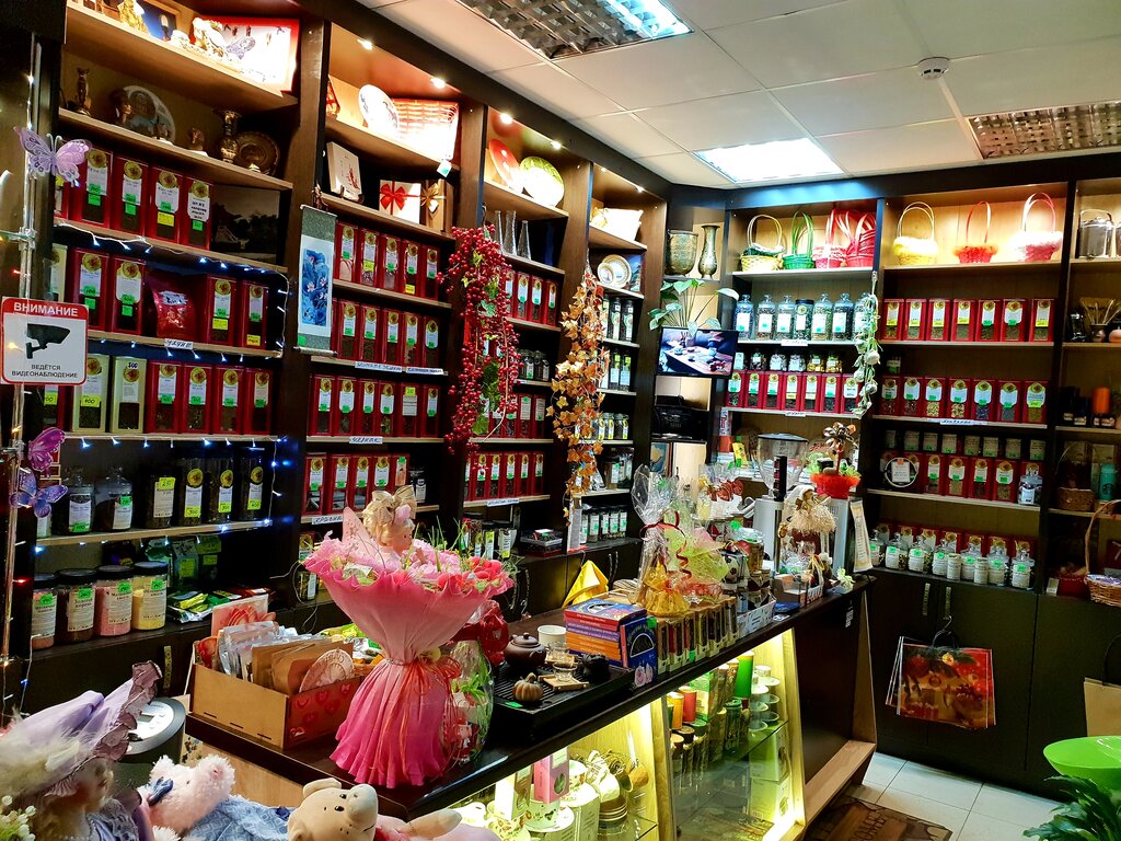 Çay mağazaları Tea Dreams, Moskova, foto