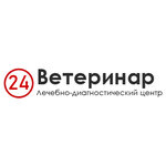 Veterinar (ulitsa Yermakova No:1Б), veteriner klinikleri  Briansk'tan