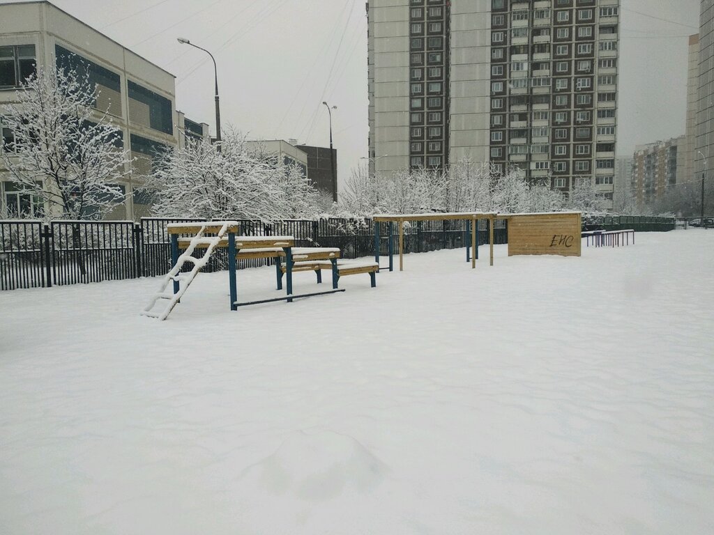 Spor alanı Sports ground, Moskova, foto