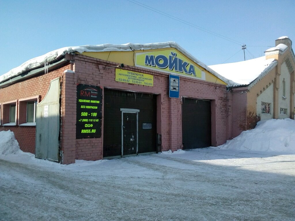 Otomobil servisi Tekhstroyresurs, Omsk, foto