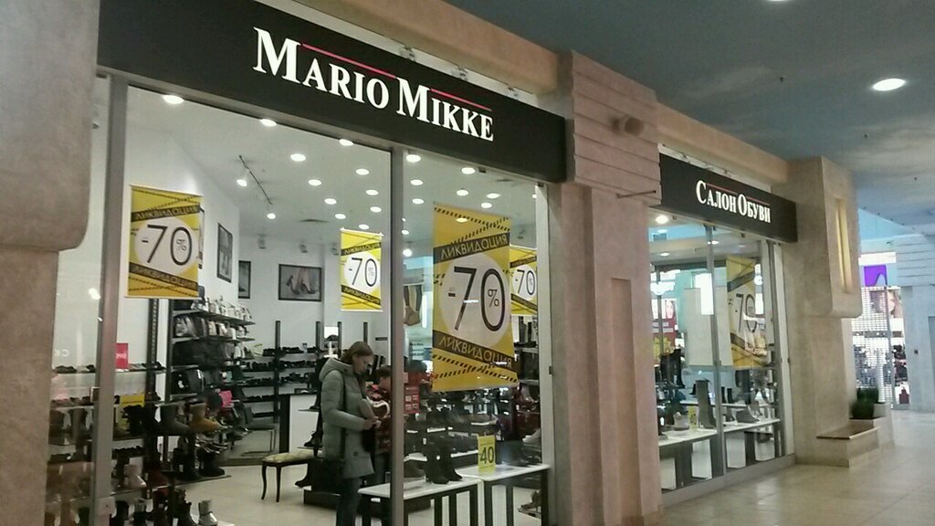 Ayakkabı mağazaları Mario Mikke, Saint‑Petersburg, foto