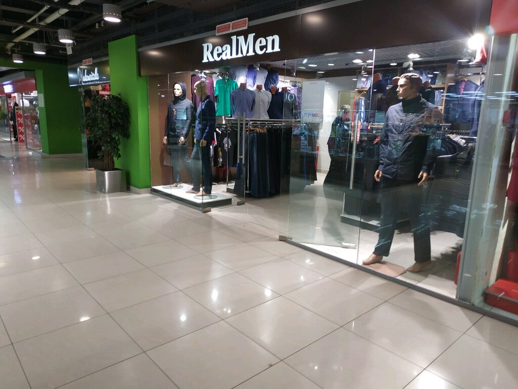 Giyim mağazası RealMen, Ufa, foto