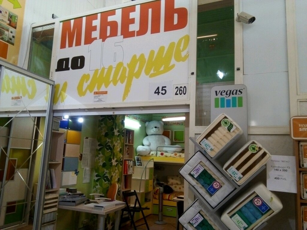 Özel mobilya yapımı Мебель ДО 16 и старше, Minsk, foto