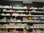 Parafarmacia San Faustino (Corsetto Sant'Agata No:8, Gussago), kozmetik ve parfümeri mağazaları  Brescia'dan