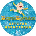 BaraBulka (Ugreshskaya ulitsa No:24), yüzme havuzları  Dzerjinski'den