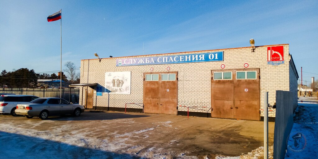 Devlet kurumları ve bakanlıklar Pozharnaya chast № 41, Amursk Bölgesi, foto