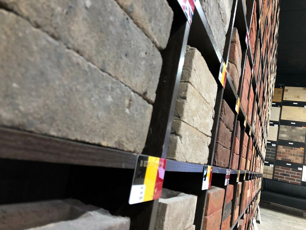 i̇nşaat malzemeleri toptan Brick Park, Saint‑Petersburg, foto