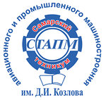 Samara Technical School of Aviation and Industrial Engineering named after D. I. Kozlov (Stary pereulok No:6, Samara), meslek yüksekokulu  Samara'dan