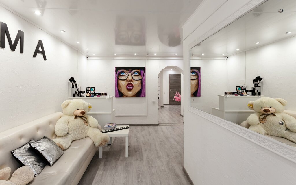Güzellik salonu Lima, Moskova, foto