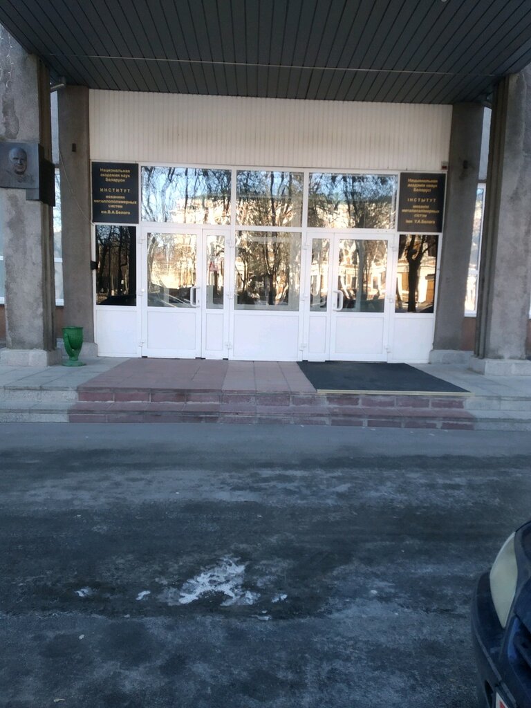 Bilişim firmaları Интервэйл-Гомель, Gomel, foto