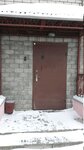 Konditerskaya kompaniya Shokolad (ulitsa Turgeneva No:16, Mininsky microdistrict), pastacılık üretimi  Kirov'dan