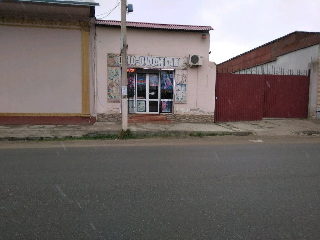 Market Groceries, Semerkant, foto