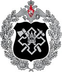 Приволжское строительное управление (ulitsa Spartaka No:4), devlet kurumları ve bakanlıklar  Saratov'dan