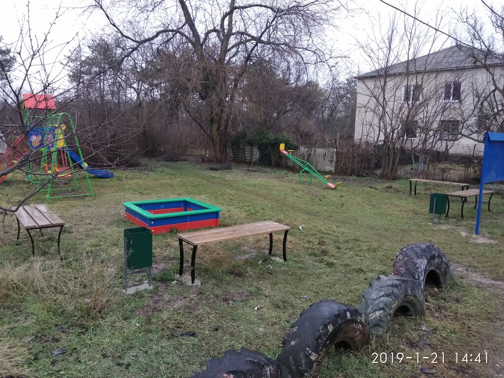 Oyun alanı Playground, Kırım Cumhuriyeti, foto