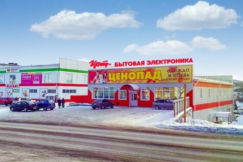 Elektronik eşya mağazaları Korporatsiya Tsentr, Yuriuzan, foto