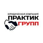 Practic Group (Sudakova Street No:10), firma açılışı ve tasfiye işlemleri  Moskova'dan
