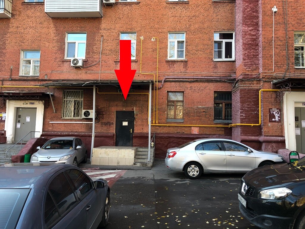 Teslimat noktası ChipMart Tsaritsyno, Moskova, foto