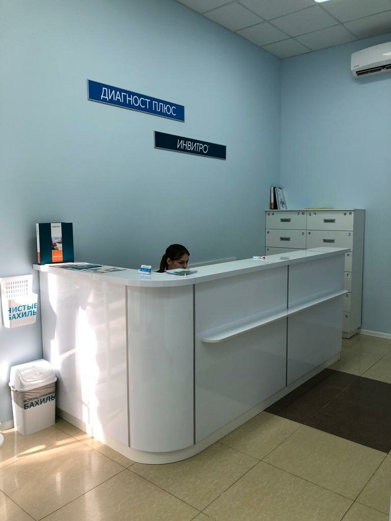 Otomobil servisi Diagnost plyus, Glazov, foto