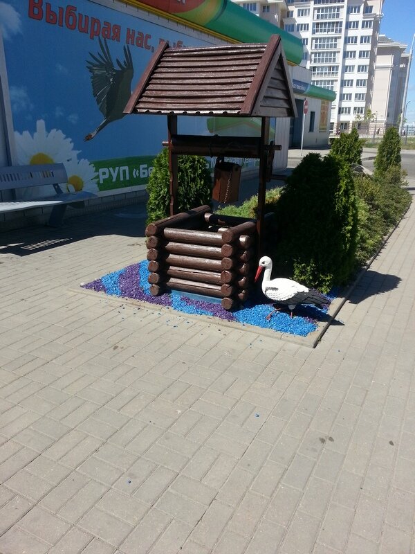 i̇şletme satışı ve marka kiralama Простые технологии, Minsk, foto