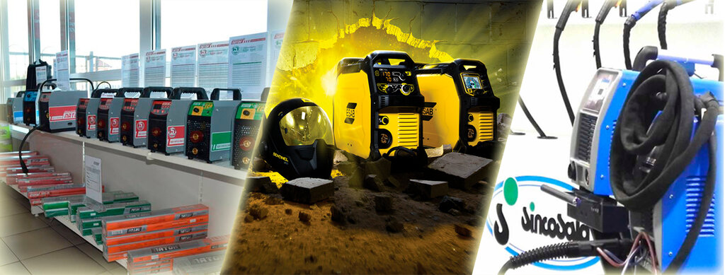 Kaynak makinaları ve malzemeleri firmaları Svarservice, Gomel, foto