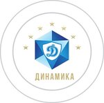 Dinamika (Kashirskoye Highway No:8к4), güvenlik görevlisi eğitim kursları  Moskova'dan