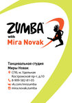Zumba with Mira Novak (Udelniy Avenue No:5), dans okulları  Saint‑Petersburg'dan