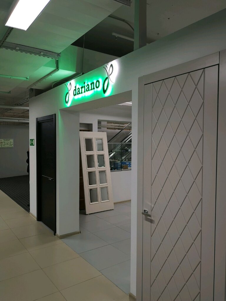 Kapılar Dariano, Mytişçi, foto