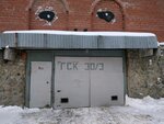 Gsk 30/3 (Bazhova Street No:168), garajlar  Yekaterinburg'dan