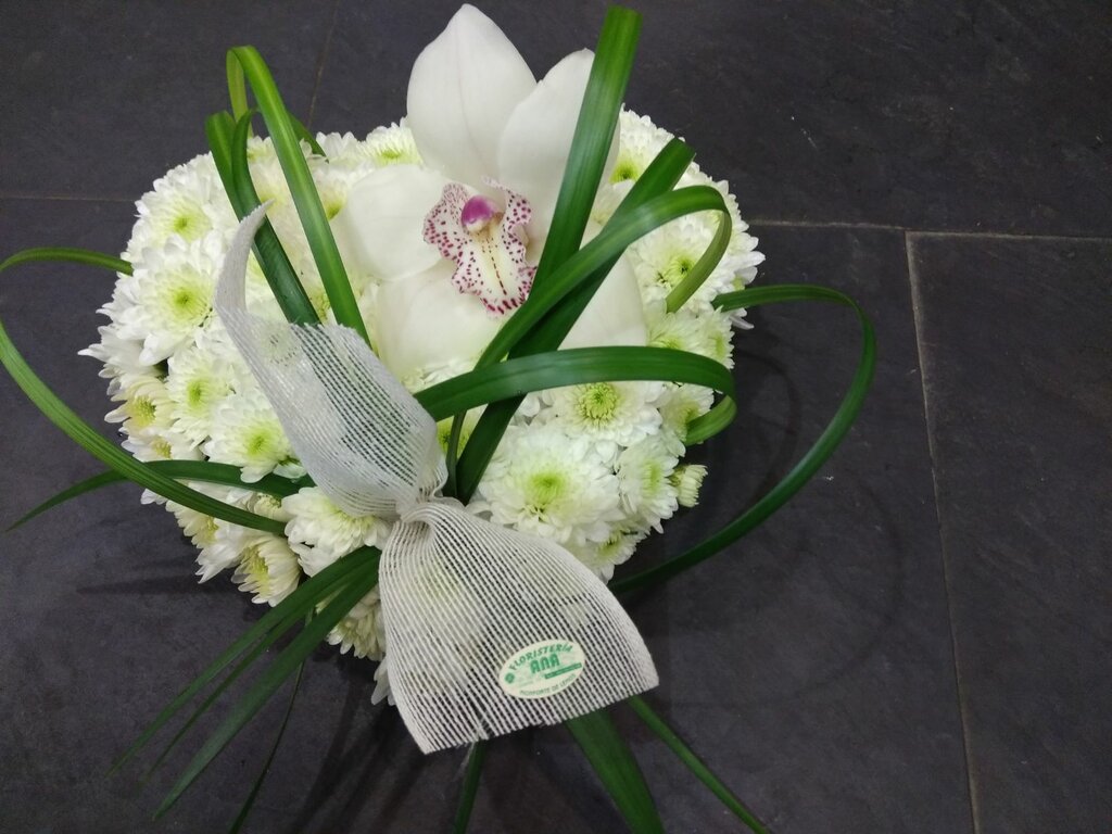 Çiçek teslimatı Floristería Ana, Galisya, foto
