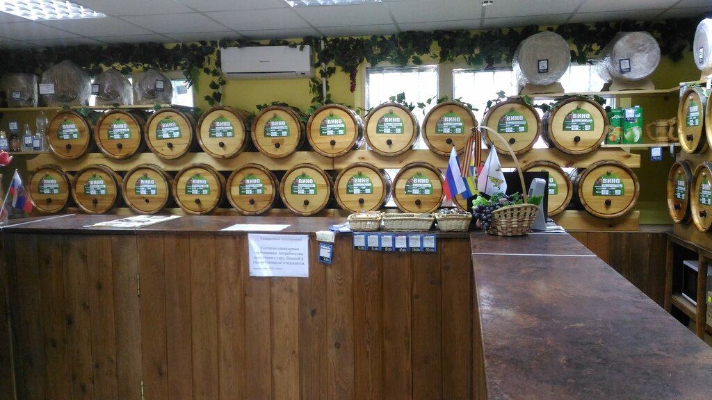 Alkollü içecekler Vina Kubani, Rostov‑na‑Donu, foto