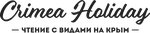 Crimea Publishing (площадь Маршака No:6), lüks gayrimenkul  Yalta'dan